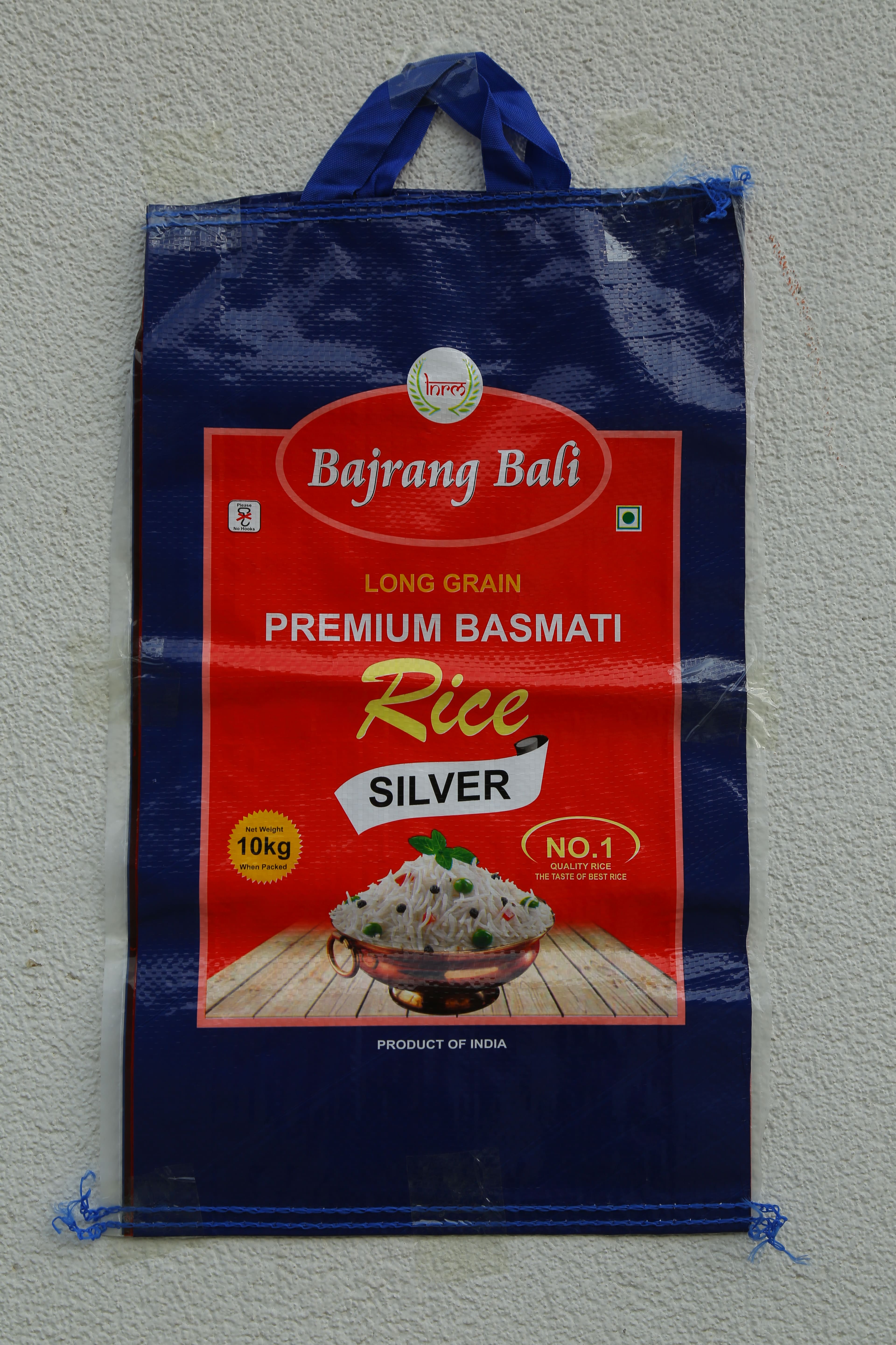 Karali Polysack Pvt. Ltd.